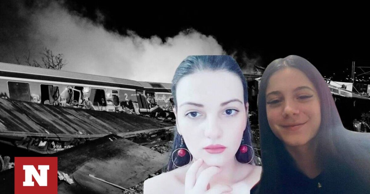 Τέμπη: Ξεσπούν οι συγγενείς για τη συζήτηση στη Βουλή - «Εκεί βρέθηκαν ...