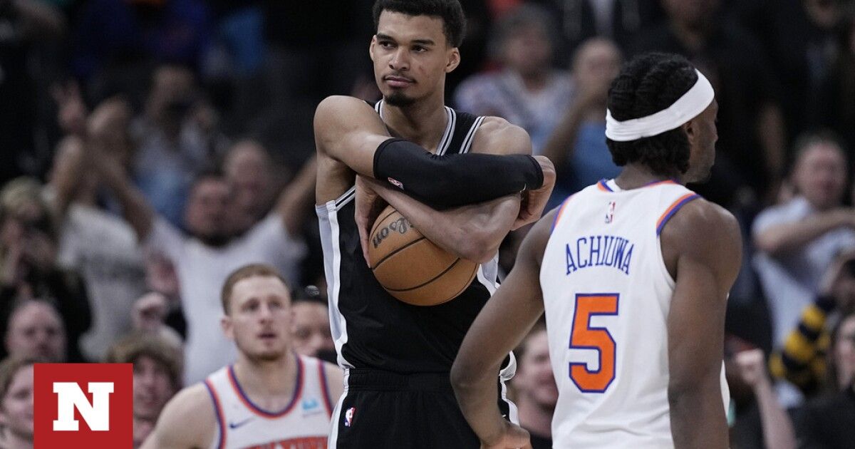 NBA: Ο Γουεμπανιάμα «ντύθηκε» Σακίλ Ο’ Νιλ σε επική μάχη με τον ...