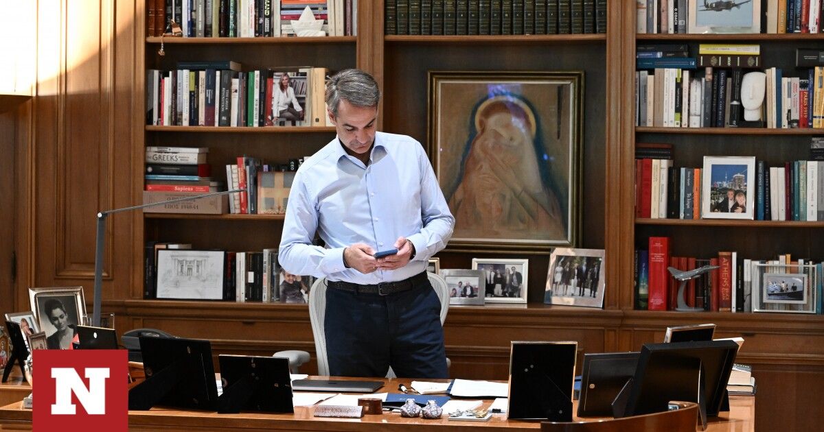 Οι νέοι ρόλοι στο Μέγαρο Μαξίμου και η επίσκεψη Μητσοτάκη στα Καλάβρυτα ...