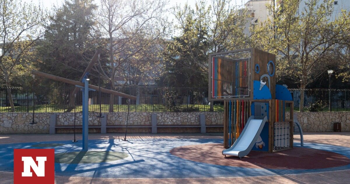 Καβάλα: 6χρονο κορίτσι τραυματίστηκε σε παιδική χαρά - Έσπασε η ...