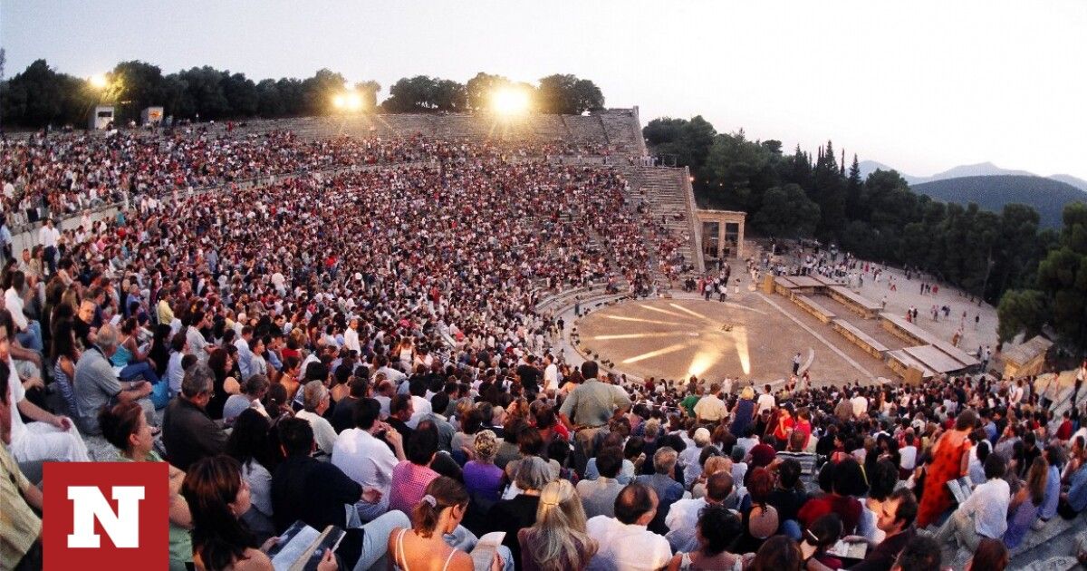 Φεστιβάλ Αθηνών 2024: Οι 7 παραστάσεις που θα δούμε στο Αρχαίο Θέατρο ...