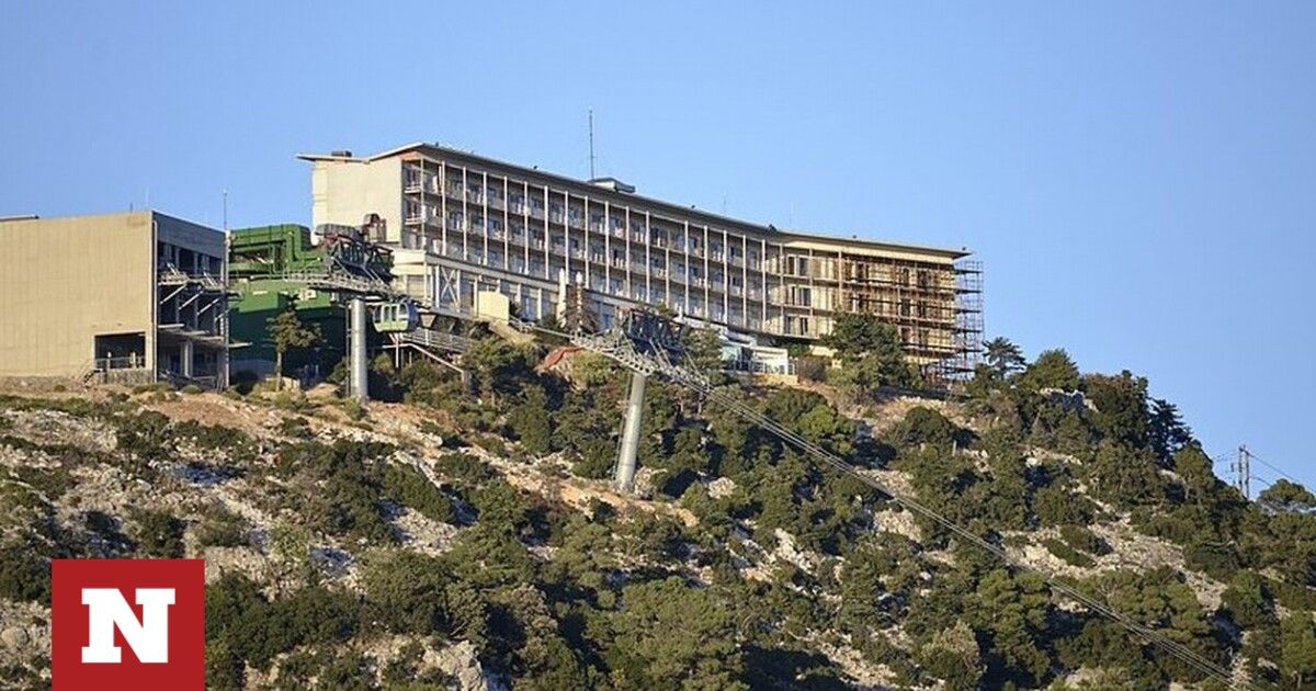 ΣτΕ: Ξεκινάει η συζήτηση για τη μετεγκατάσταση του καζίνο της Πάρνηθας ...