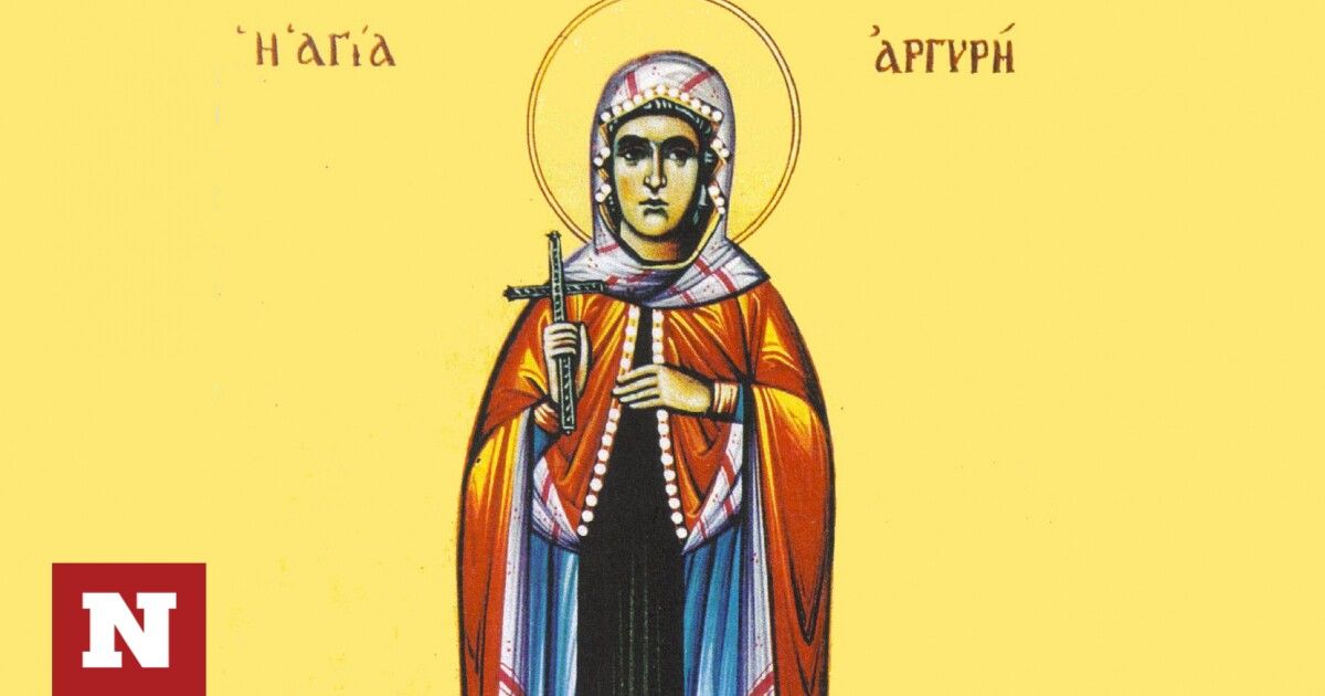 Εορτολόγιο 5 Απριλίου: Ποιοι γιορτάζουν σήμερα - Newsbomb