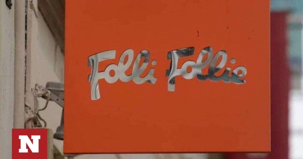 Folli Follie - Τζώρτζης Κουτσολιούτσος: «Δεν ήθελα να είμαι ο γιος του ...