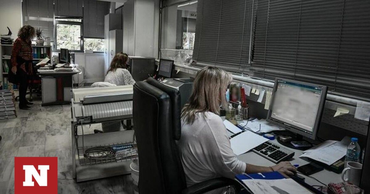 Άνοιξε ο Α κύκλος κινητικότητας του 2024 για μετατάξεις και αποσπάσεις ...