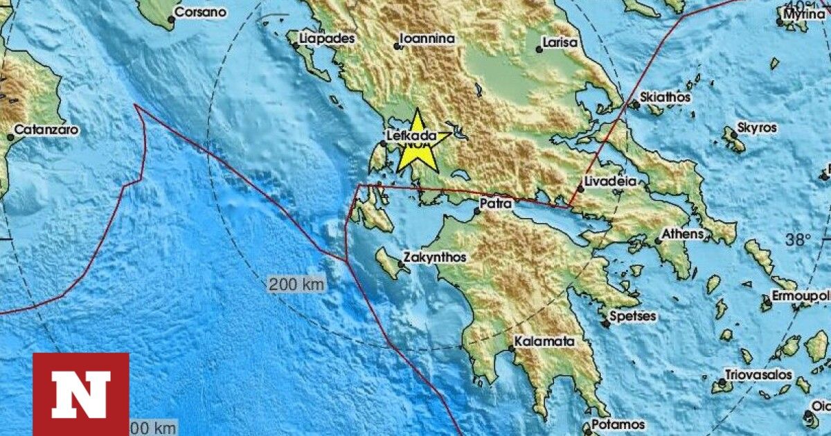 Σεισμός τώρα στην Αμφιλοχία - Αισθητός σε πολλές περιοχές - Newsbomb