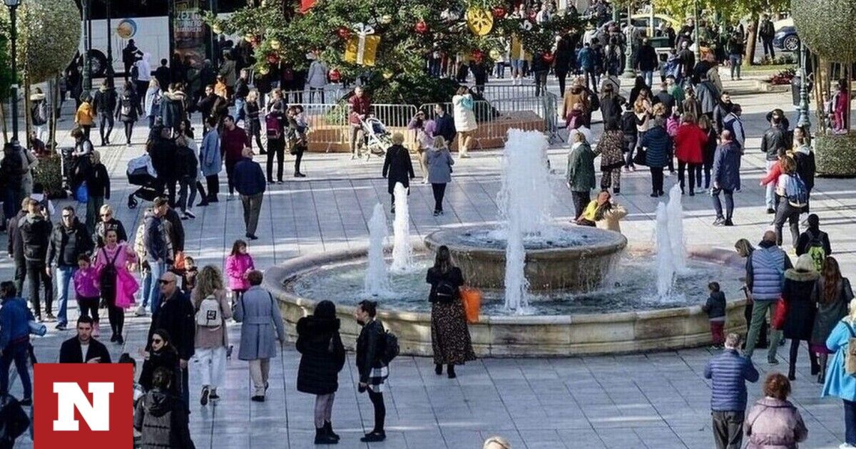 ΟΠΕΚΑ: Ποια επιδόματα πληρώνονται στους δικαιούχους πριν το Πάσχα ...