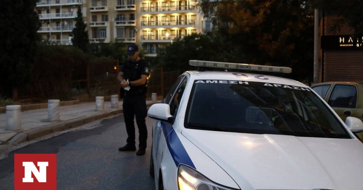 Αμπελόκηποι: 20χρονη ζήτησε βοήθεια από 59χρονο και εκείνος της ...