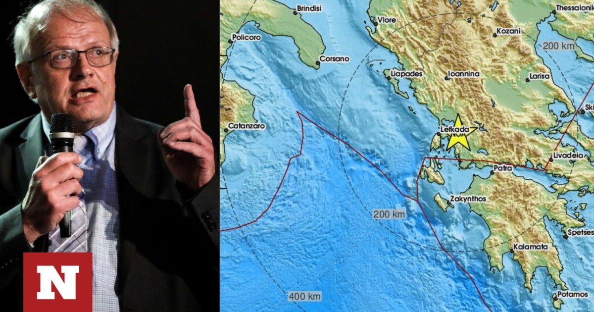 Σεισμός στην Αμφιλοχία - Τι αναφέρει ο Άκης Τσελέντης - Newsbomb
