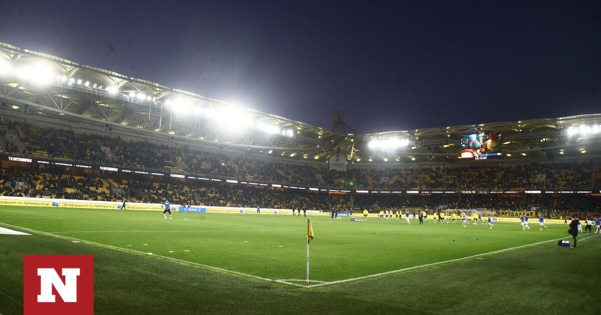 ΑΕΚ: Εξαντλήθηκαν τα εισιτήρια για τη γιορτή των 100 ετών - Αφαίρεσε 55 ...