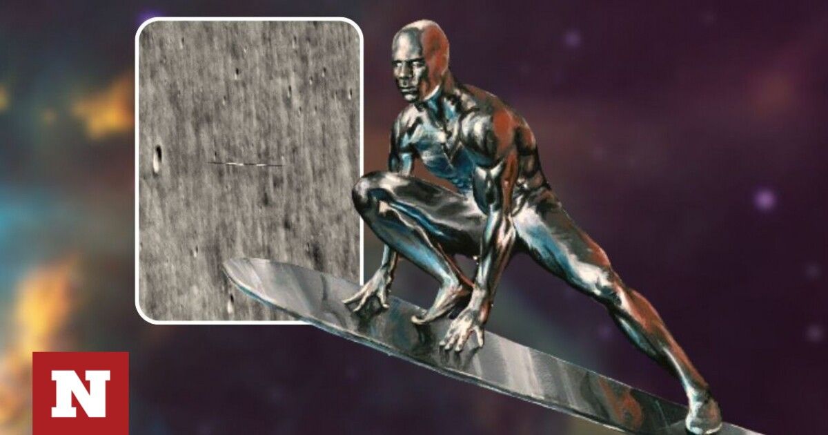 Η NASA απαθανάτισε αντικείμενο παρόμοιο με σανίδα - Τελικά υπάρχει ο ...