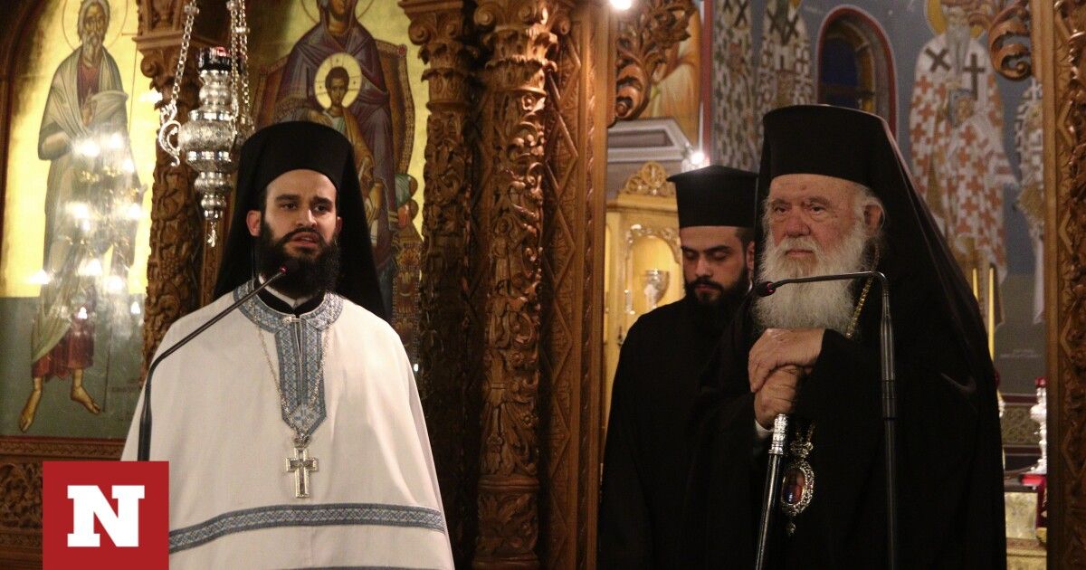 Αρχιεπίσκοπος: «Η αγανάκτηση, οι αστοχίες είναι συνηθισμένες» - Newsbomb