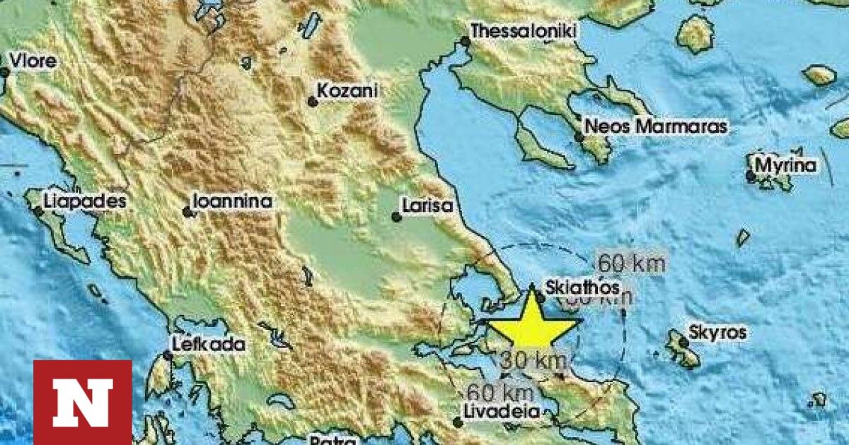 Νέος σεισμός στην βόρεια Εύβοια - Newsbomb