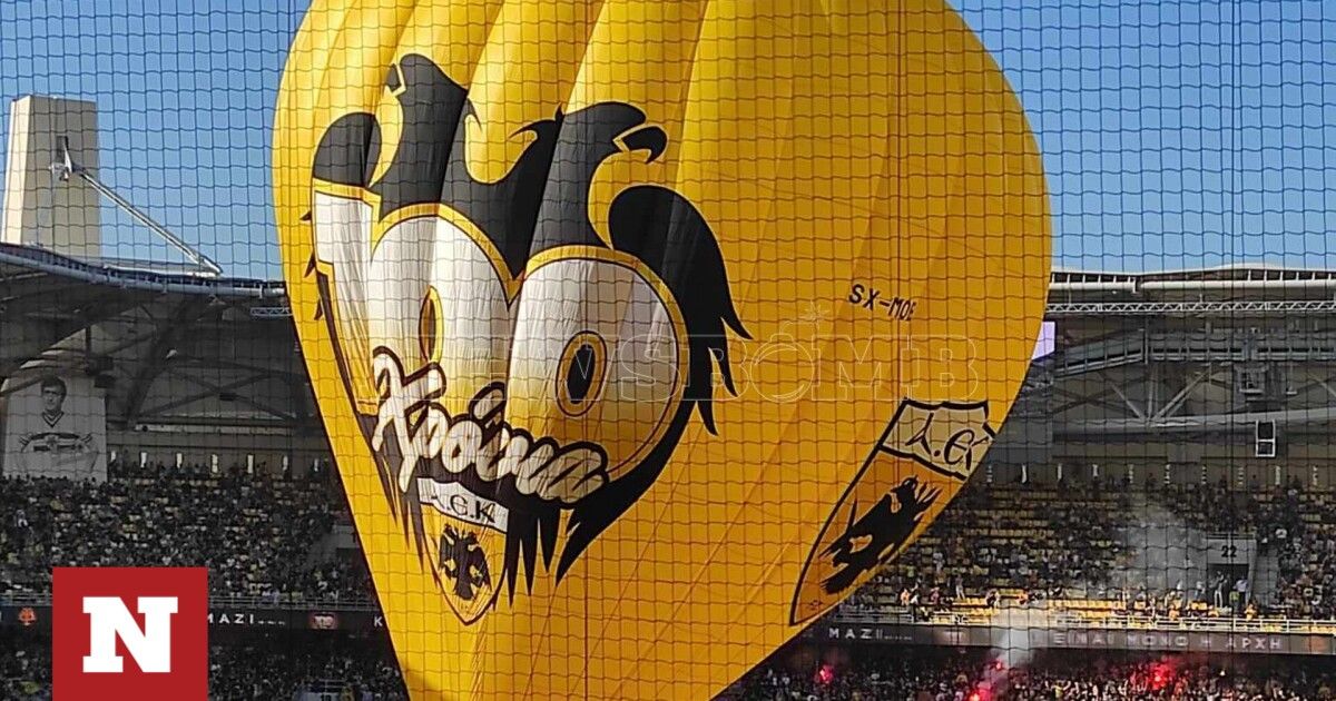 100 χρόνια ΑΕΚ: Τα καλύτερα από τη λαμπρή γιορτή στην «OPAP Arena ...
