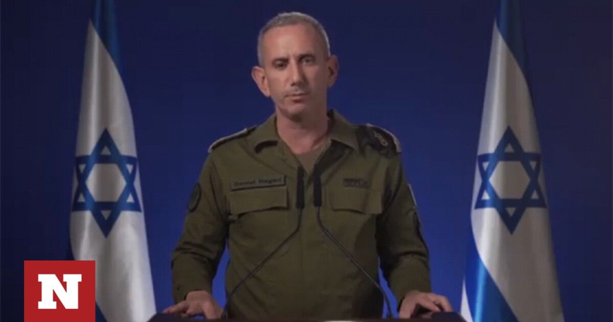 IDF: Η επίθεση του Ιράν δεν ολοκληρώθηκε - Ο στρατός μας θα κάνει ότι ...