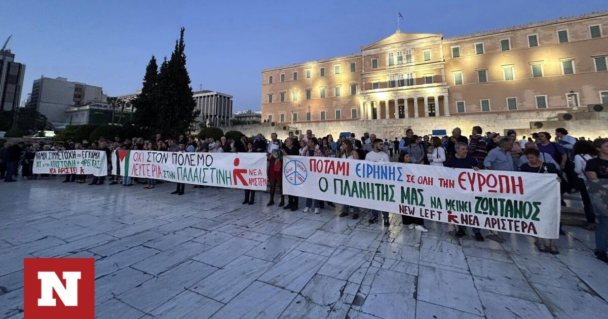 Νέα Αριστερά: Αντιπολεμική παρέμβαση στο Σύνταγμα – «Όχι στον πόλεμο ...