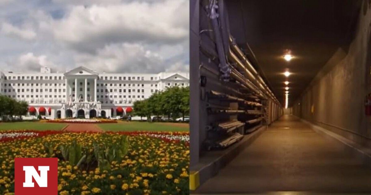 Το μυστικό καταφύγιο 1.000 ατόμων σε θέρετρο των ΗΠΑ: Η κωδική του ...