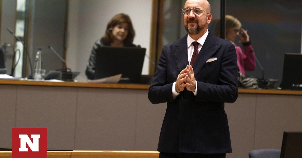 Σαρλ Μισέλ: Η ΕΕ αποφάσισε την επιβολή νέων κυρώσεων στο Ιράν ...