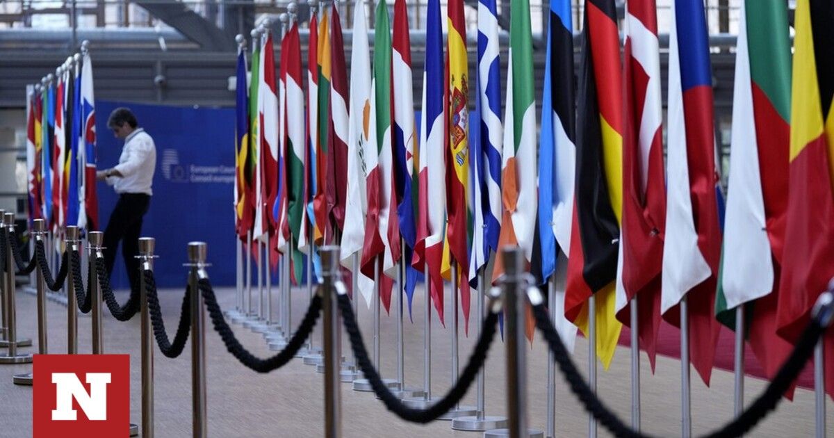 Σύνοδος Κορυφής: Στο τραπέζι οι ιρανικές επιθέσεις, η Τουρκία και η ...