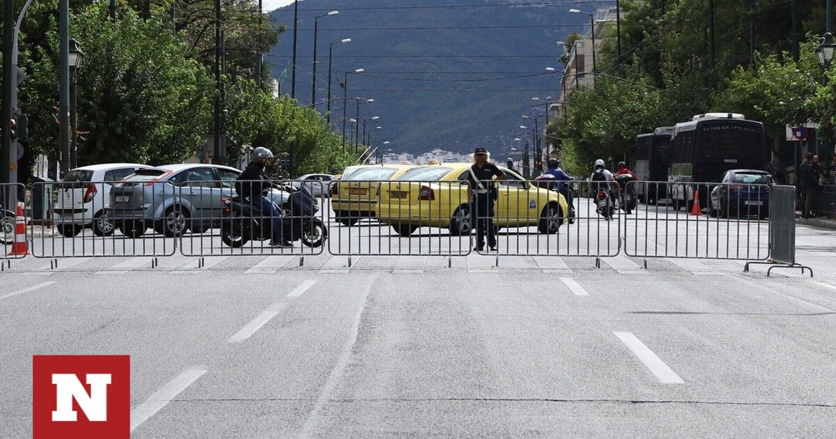 Κυκλοφοριακές ρυθμίσεις την Κυριακή στην Αθήνα - Ποιοι δρόμοι θα ...