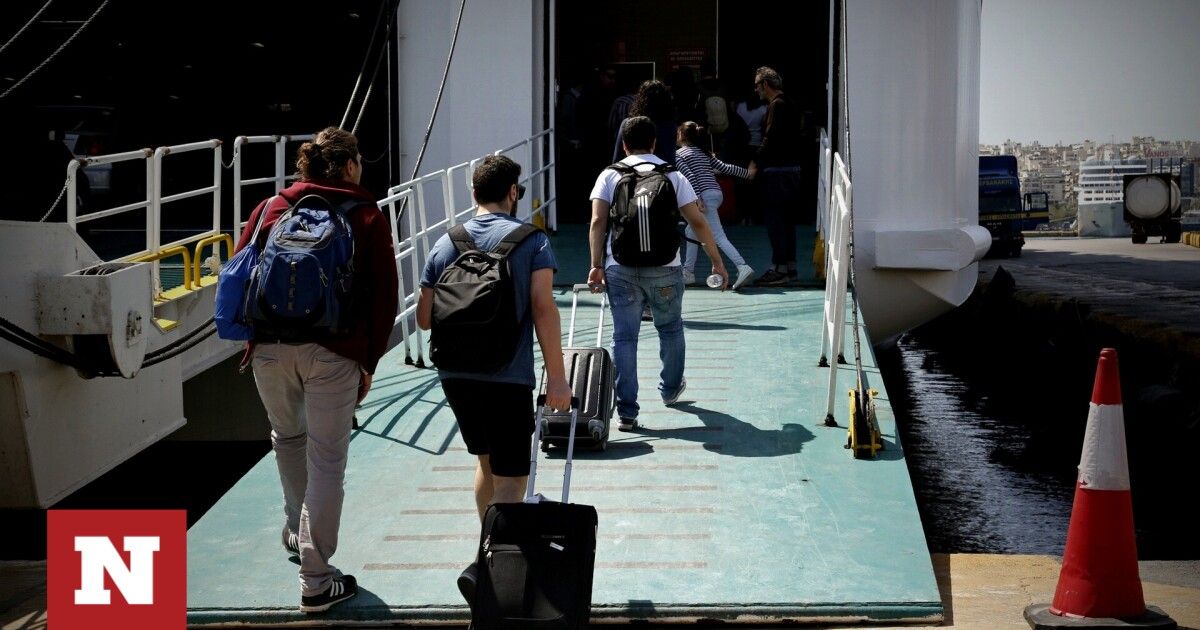 Πάσχα 2024: Στα ύψη η βενζίνη και τα εισιτήρια για τις διακοπές - Newsbomb