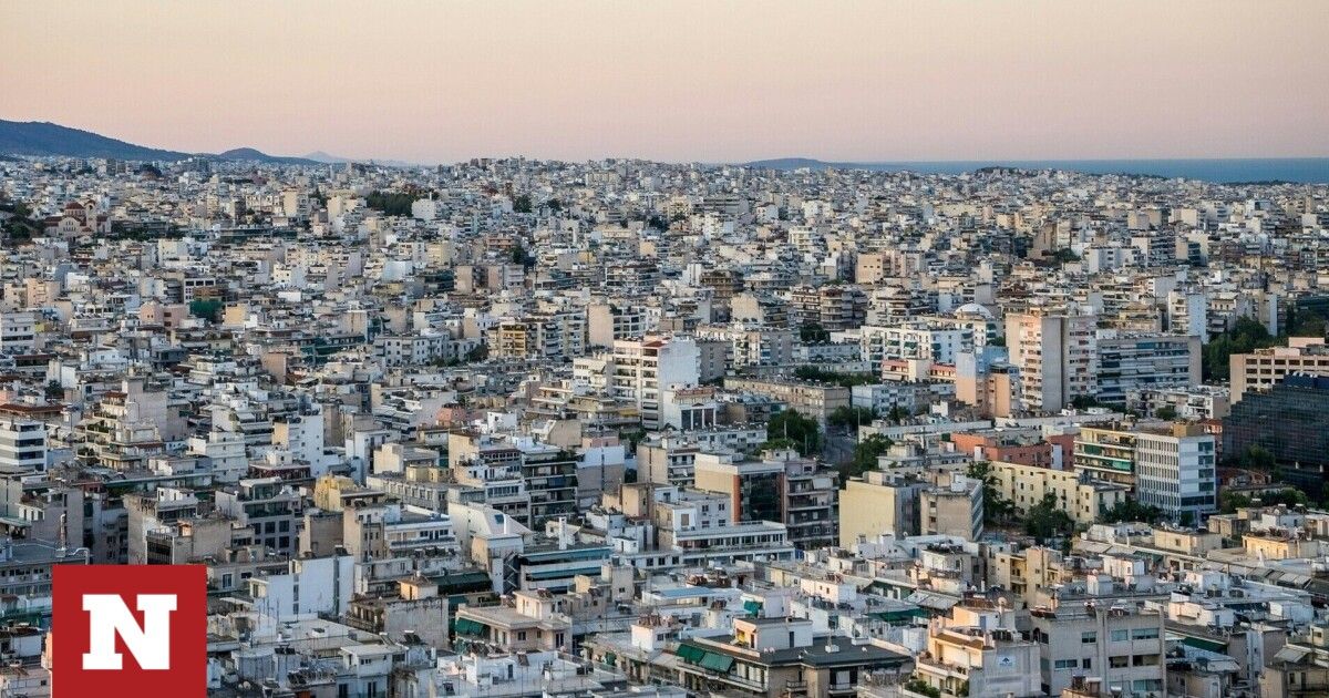 ΕΝΦΙΑ: Οι 5 παγίδες που φουσκώνουν τα εκκαθαριστικά - Newsbomb