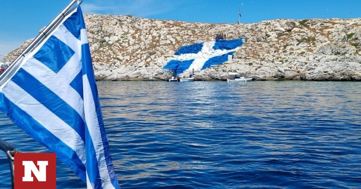 Εκδήλωση μνήμης για τη βύθιση του αντιτορπιλικού «ΥΔΡΑ» τον Απρίλιο του ...