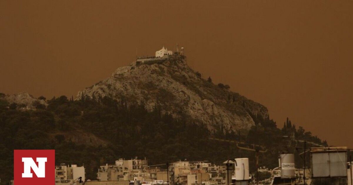 «Minerva red»: Το φαινόμενο που έπνιξε την Ελλάδα στην αφρικανική σκόνη ...