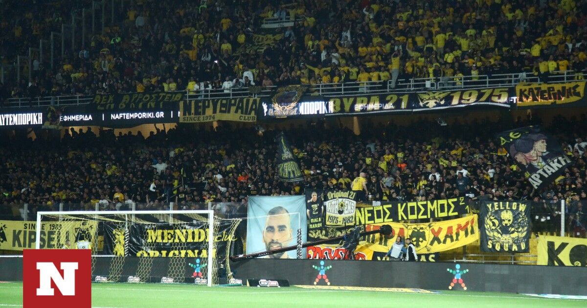 Super League, ΑΕΚ - Παναθηναϊκός: Δεν θα πέφτει… καρφίτσα στην «OPAP ...