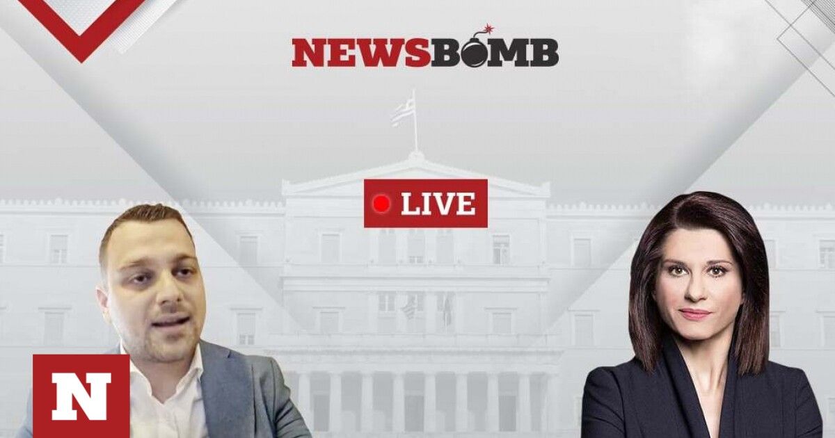 Γιος Φρέντι Μπελέρη στο Newsbomb.gr: «Στημένη η κατηγορία» – Μήνυμα ελευθερίας στις ευρωεκλογές ...