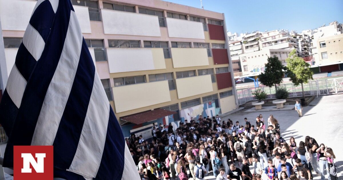 Πιερρακάκης: Βάζει τέλος στην ενδοσχολική βια - Δυνατότητα για αναφορές ...