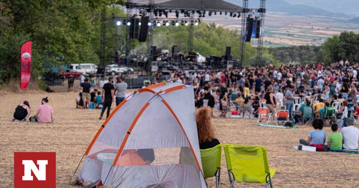 11ο Μουσικό Φεστιβάλ Ελάτειας: Το line-up και όλες οι λεπτομέρειες ...