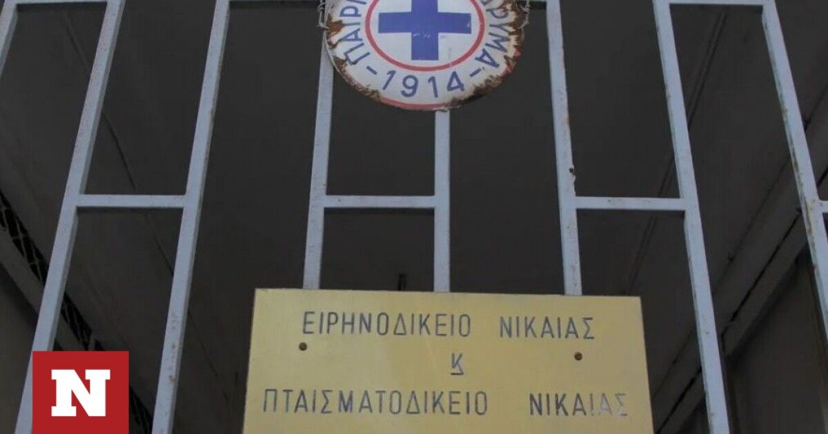 Νίκαια: «Μου έβρισε τη μάνα» – Τι λέει ο δημοτικός σύμβουλος που ...