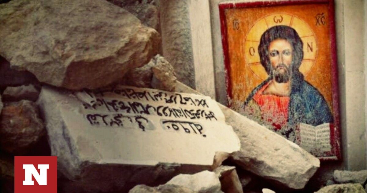 Ρεπορτάζ Newsbomb.gr: Οι «ξεχασμένοι» Έλληνες του Λεβάντε και των Αγίων ...