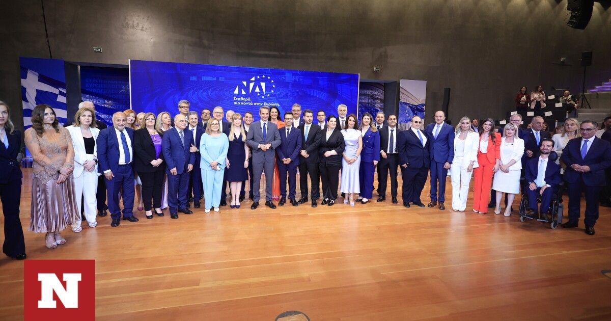 Πάσχα 2024: Η «σταυρική» πορεία των νεοδημοκρατών στο χωριό - Newsbomb