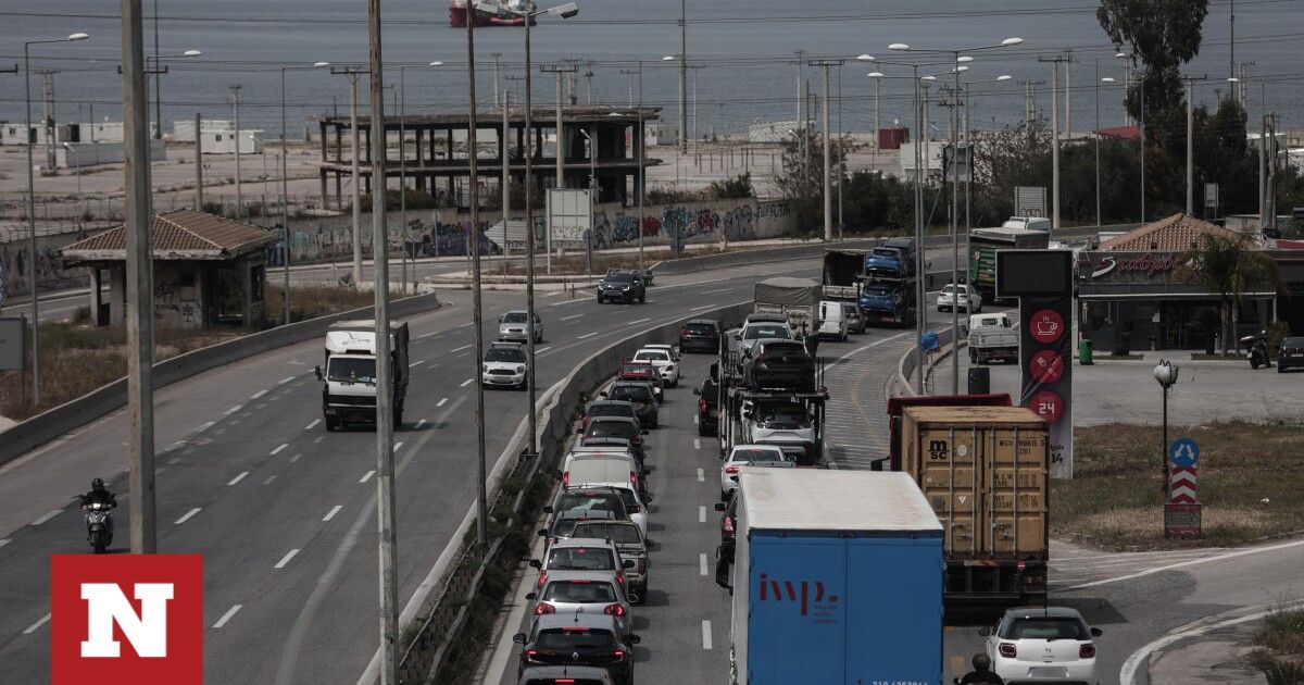 Πάσχα: Εγκαταλείπουν την πρωτεύουσα και οι τελευταίοι εκδρομείς – Πού ...