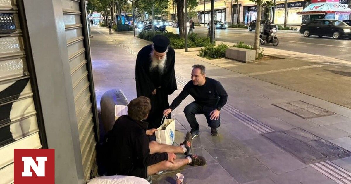 «ΑΠΟΣΤΟΛΗ» και «ΝΕΟΤΗΤΑ» της Ιεράς Αρχιεπισκοπής Αθηνών δίπλα σε κάθε ...