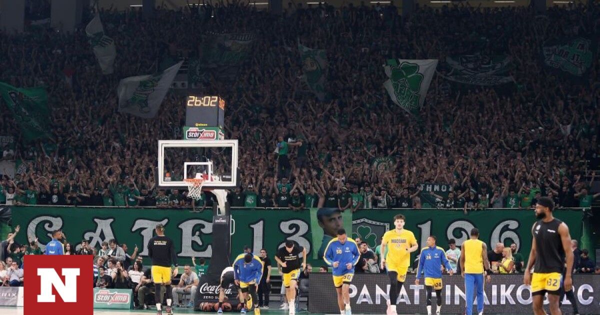 Το ESPN αποθεώνει το ΟΑΚΑ και τους φιλάθλους του Παναθηναϊκού (vid ...
