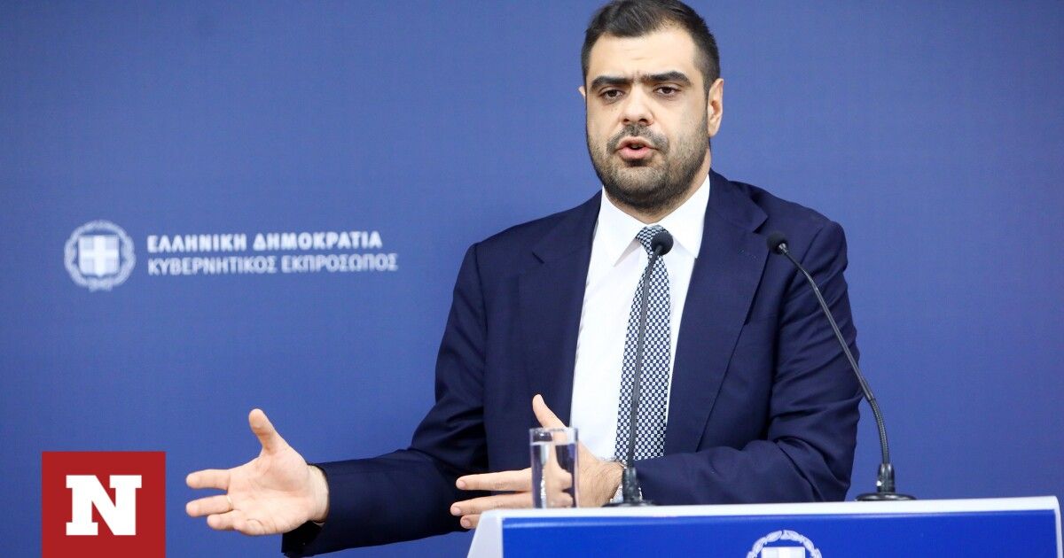 Μαρινάκης: Ιδιωτική η επίσκεψη Ράμα στην Αθήνα - Newsbomb