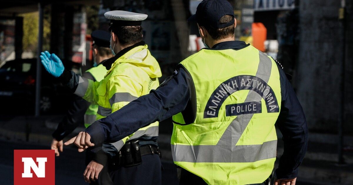 Αλλαγές στον νέο ΚΟΚ - Έρχονται προστιμα μέχρι 350 ευρώ και αφαίρεση ...