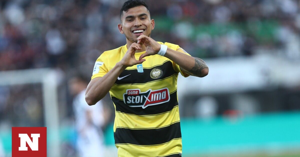 ΑΕΚ: Στην προεπιλογή του Μεξικού για το Copa America ο Πινέδα - Newsbomb