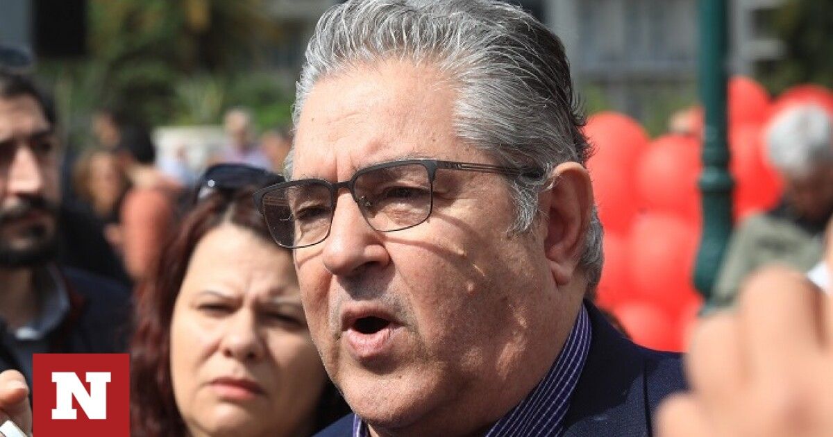 Κουτσούμπας: Επίσκεψη στο σπίτι-μουσείο του Φρίντριχ Ένγκελς στο ...