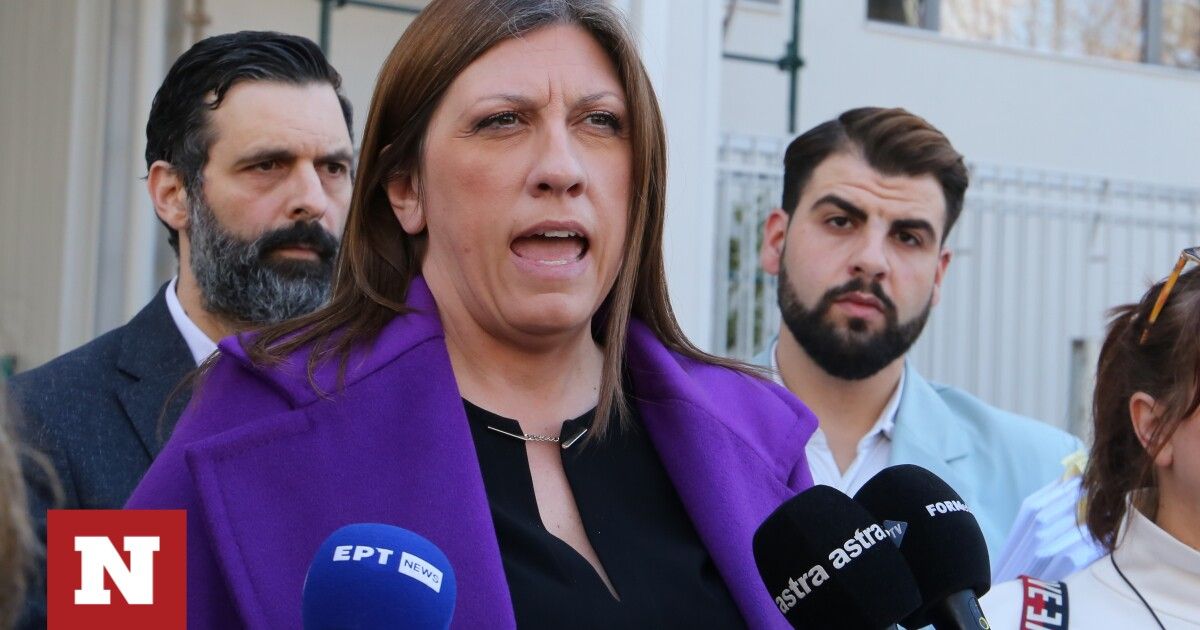 Στην αντεπίθεση η Ένωση Δικαστών και Εισαγγελέων κατά της Ζωής ...