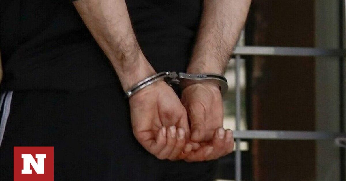 Συνελήφθη πασίγνωστος τράπερ στην Κηφισιά - Newsbomb