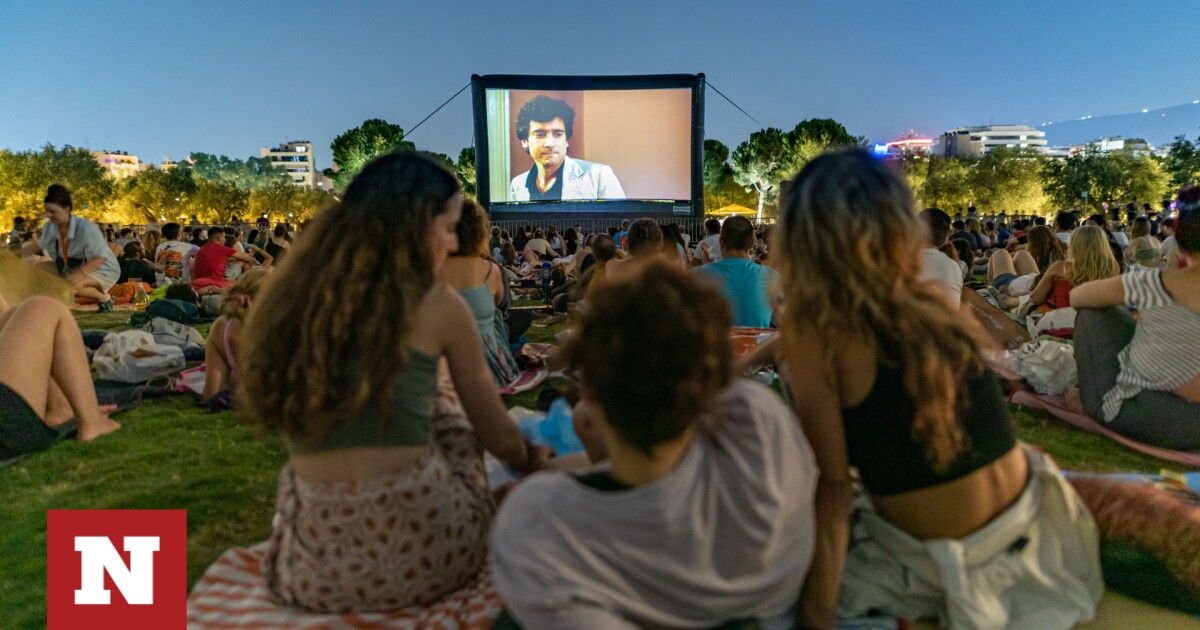 ΚΠΙΣΝ: Το πρόγραμμα για το καλοκαίρι έχει συναυλίες, θερινό σινεμά και ...
