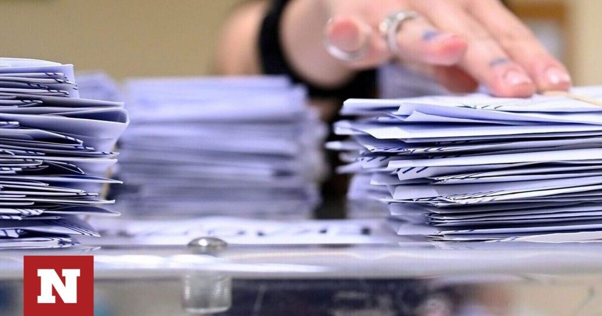 Ευρωεκλογές 2024: Πού ψηφίζω - Πώς θα βρείτε το σχολείο - Newsbomb