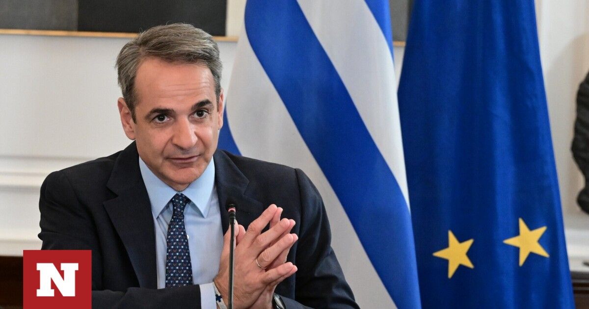 Ευρωεκλογές 2024: Το προεκλογικό σποτ της Νέας Δημοκρατίας ...