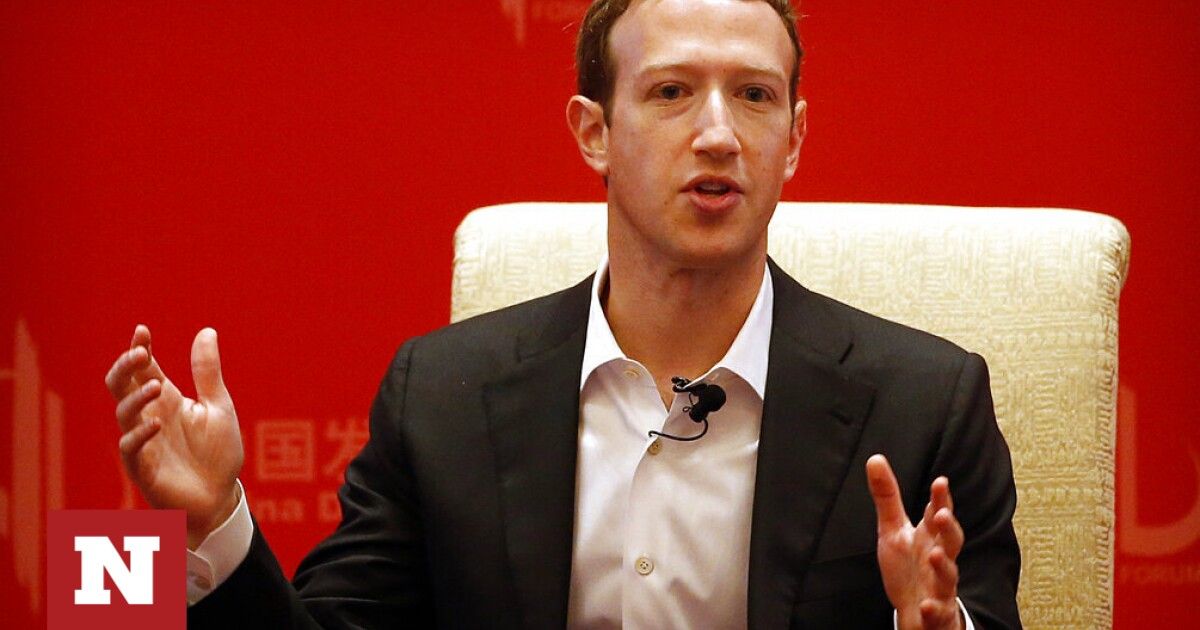 Ζάκερμπεργκ: Ο «Mr Facebook» έκλεισε τα 40 και το γιόρτασε στο ...