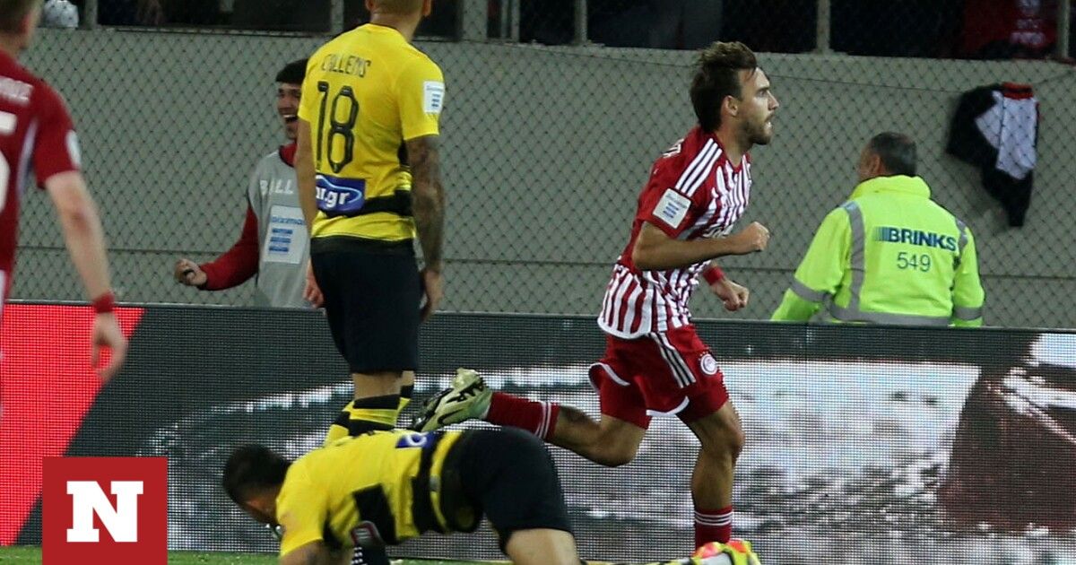 Ολυμπιακός – ΑΕΚ 2-0: Ο Όρτα την γκρέμισε από την κορυφή! - Η «Ένωση ...