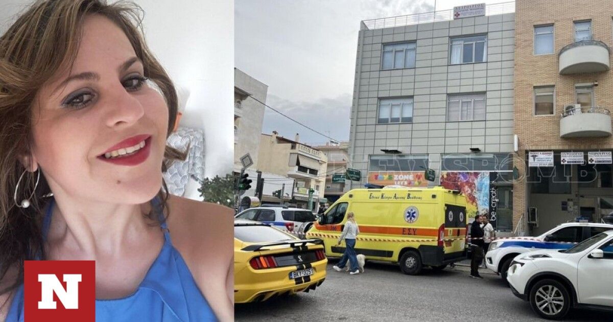 Μενίδι: Αυτή είναι η 40χρονη που δολοφονήθηκε στη μέση του δρόμου ...
